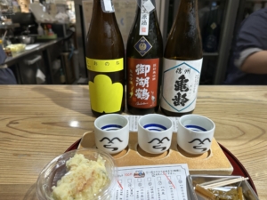 IMG_7641 | 現役アナウンサーの温泉専門家 植竹深雪